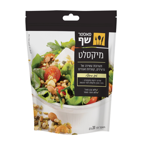 Master Chef Mixlet, 200 g | Supermarket near me in Jerusalem - Grocery ...
