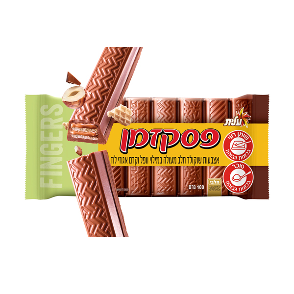 Pesek zman chocolate fingers filled with Waffles & Hazelnut cream 100g ...