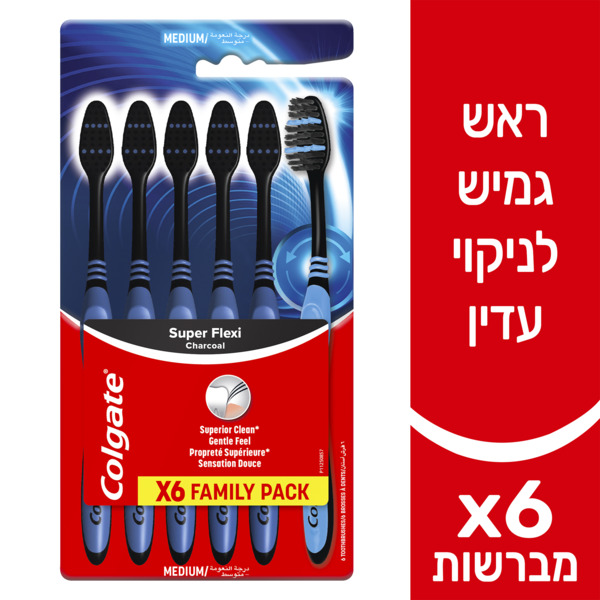 Colgate Flexi Charcoal Toothbrush 6pcs | Baladi Supermarket provides ...
