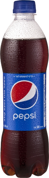 Pepsi Cola | Hatzlacha Kosher