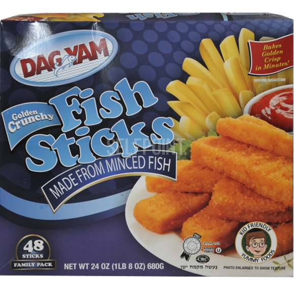 Fish Sticks 48 ct | kosher konnection