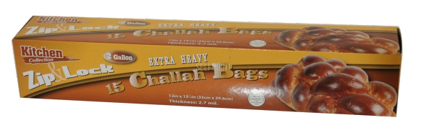 Extra Heavy Challah Bags | Evergreen