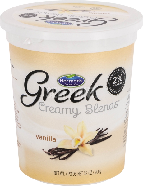 Greek Creamy Blends Vanilla Yogurt | Grove