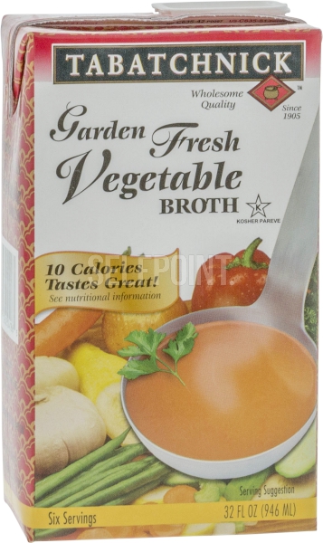 Tab Garden Veg | מהדרין אונליין