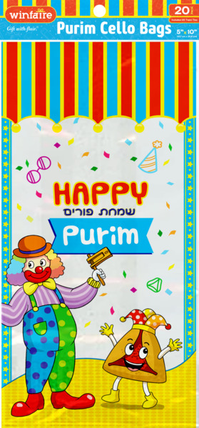 5" x 10" Purim Cello Bags 20 pk | Evergreen