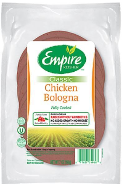 Chicken Bologna | Seven Mile Market