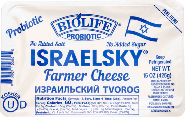 Farmer Cheese "Israelsky" | NetCost