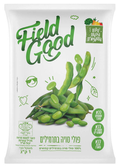 Neto Sliced Red Soybeans 1Kg | Baladi Supermarket provides versatile ...