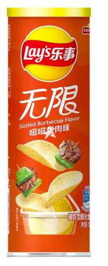 Lay's Sizzled Barbecue 90g | Supermarket near me in Jerusalem - Grocery ...
