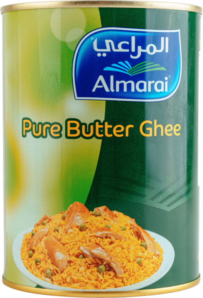 Qbb Pure Ghee 800g