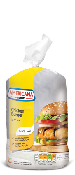 Americana Chicken Unbreaded Burger 1Kg | City Hypermarket Kuwait Online