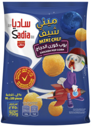 Seara Regular Chicken Popcorn 750G | City Hypermarket Kuwait Online