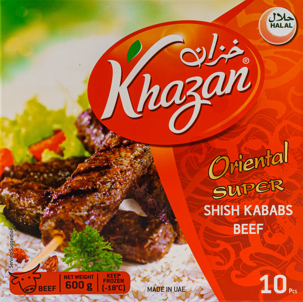 Khazan Super Shish Kebab Beef 600G | City Hypermarket Kuwait Online