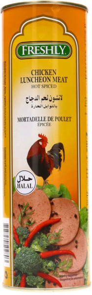 Freshly Hot Chicken Luncheon Meat 850G | City Hypermarket Kuwait Online