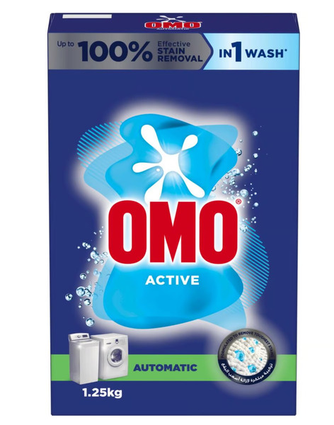 Omo Automatic Detergent Powder 1.25Kg | City Hypermarket Kuwait Online