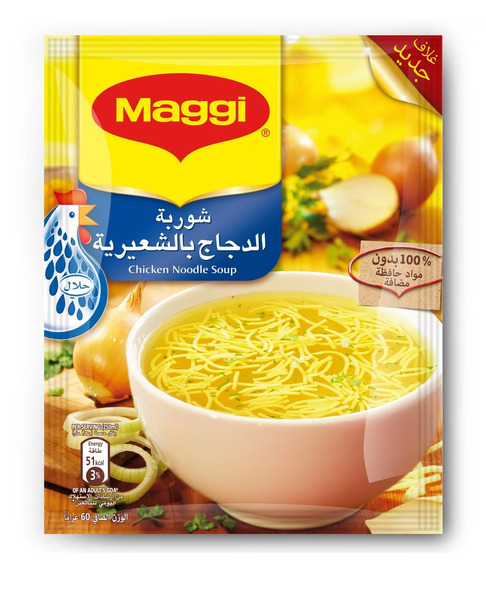 Maggi Chicken Noodle Soup 60g | City Hypermarket Kuwait Online