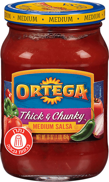 Thick & Chunky Medium Salsa | Evergreen
