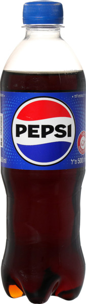 Pepsi Soda Bottle | Hatzlacha Kosher