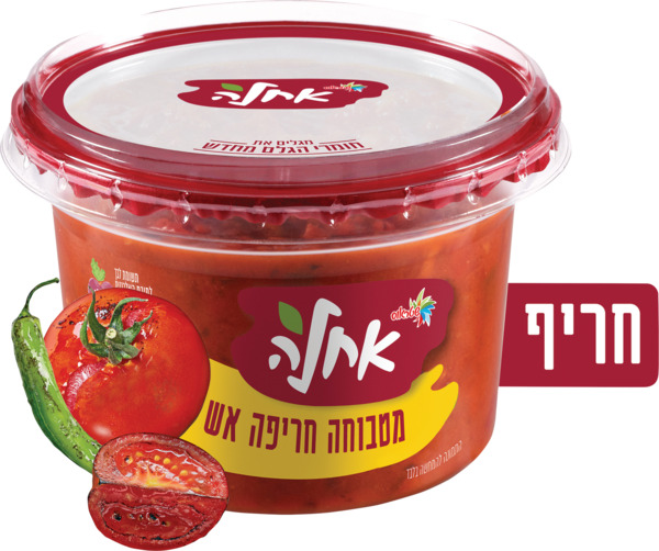 מטבוחה חריפה אש 400 גרם אחלה | טבע קסטל החברה המובילה בישראל למזון ...