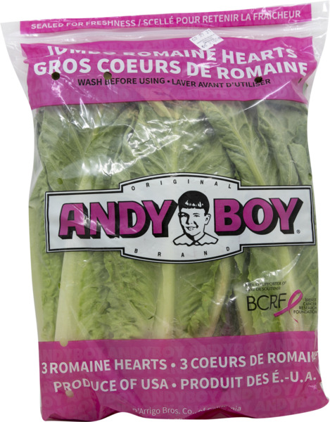 Romaine Lettuce Hearts | Rockaway Kosher