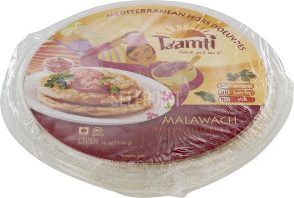 MALAWACH TAAMTI | Super Kosher