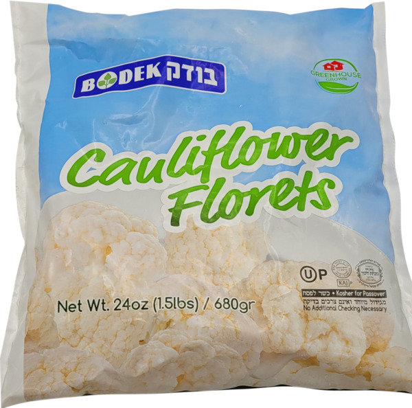 Bodek Prem Califlower Floret | Moisha's Supermarket