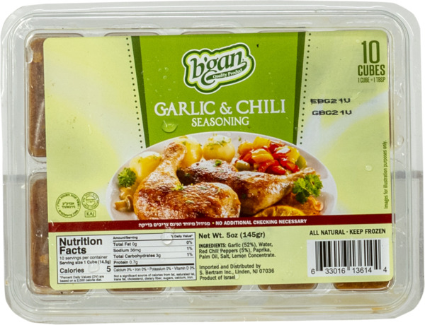 Garlic & Chili Seasoning Cubes 10 ct | South Florida Kosher Market