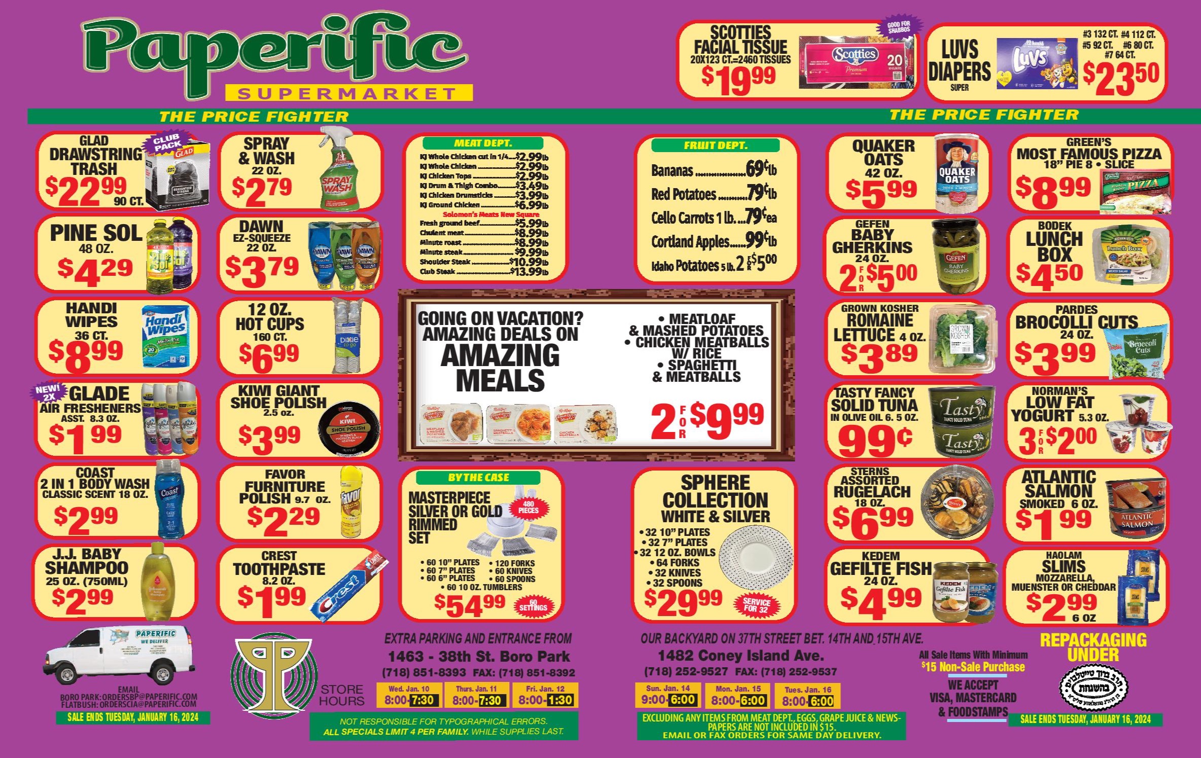 Paperific Supermarket