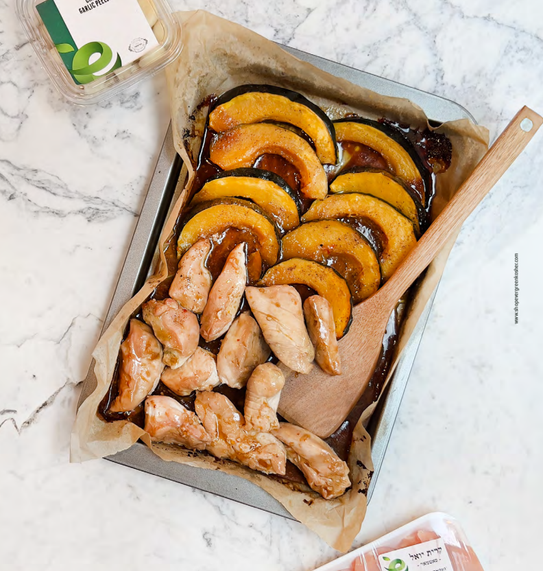 Hava Java | Evergreen