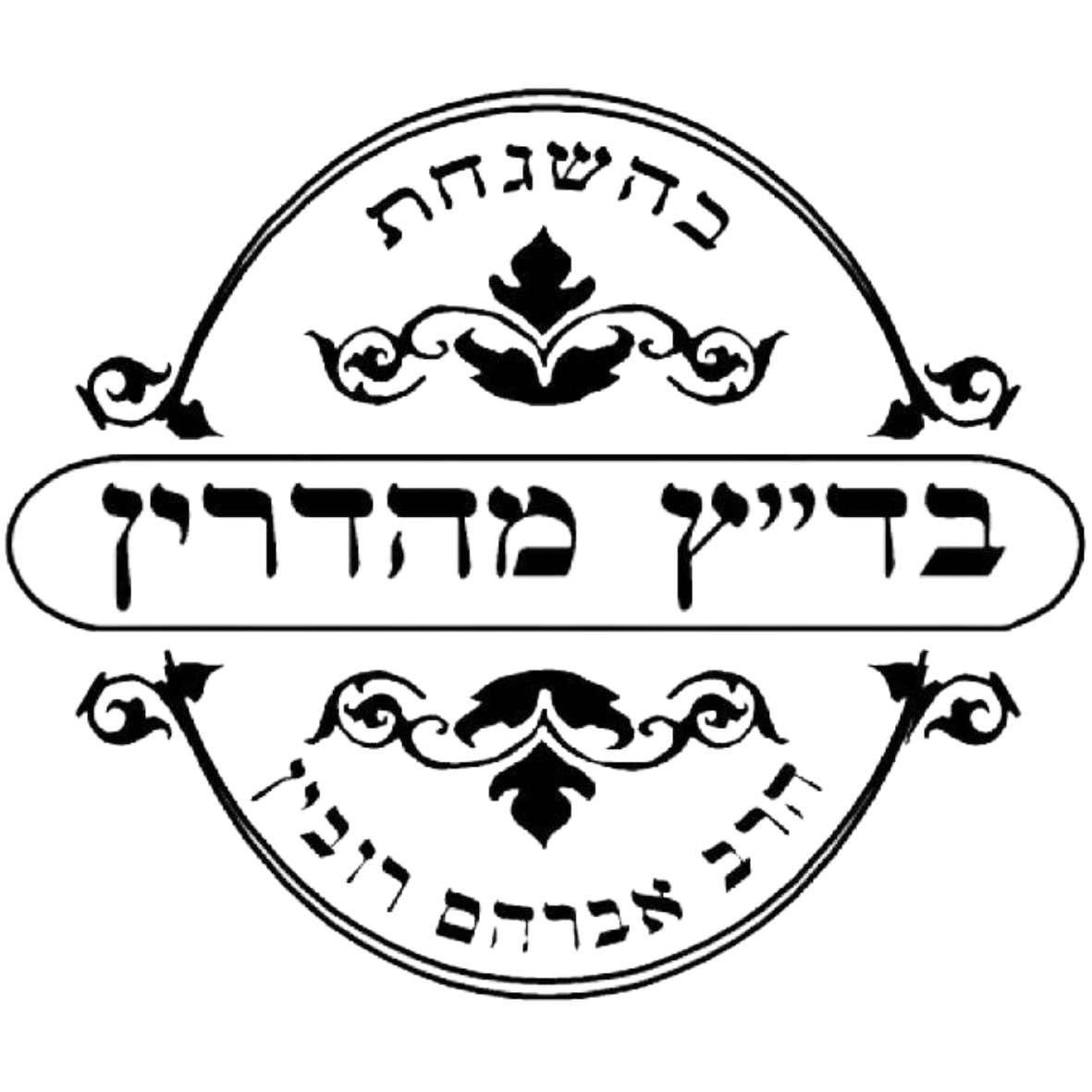 Vins rouges | Hypercacher.com | Commande cacher en ligne | Livraisons à ...