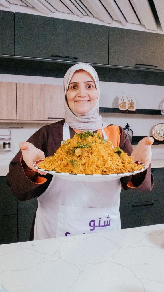 Herbs & Spices | City Centre Kuwait Online